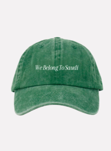 Cap Saudi Selective – The Pop Up